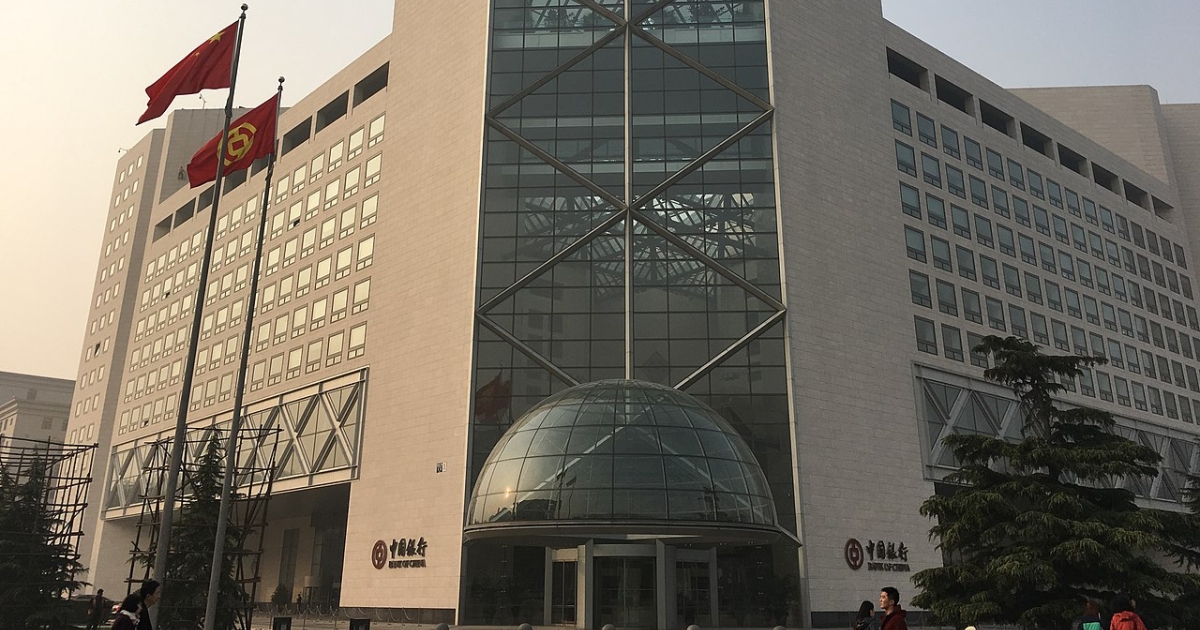 PwC loses Bank of China as client: report | Asian Banking & Finance