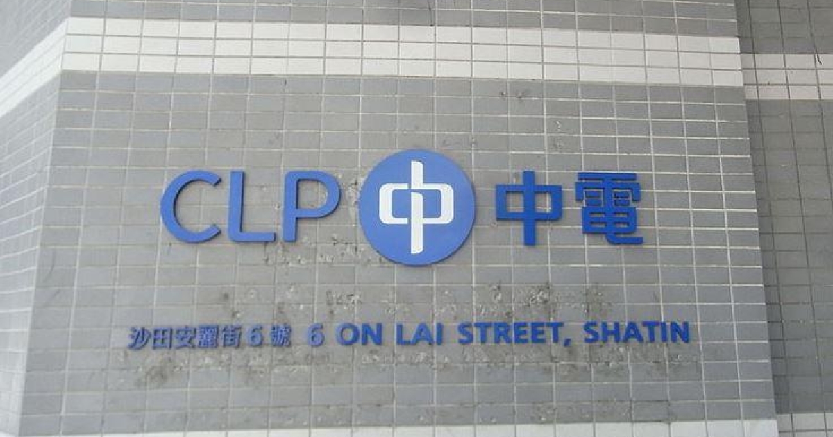 CLP Holdings earnings up 17.6% to HK$5.95b in H1 | Asian Power