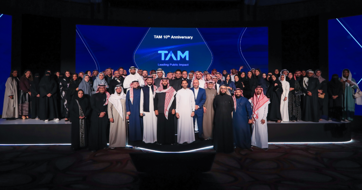 TAM Development Co clinches win at Middle East Management Excellence ...