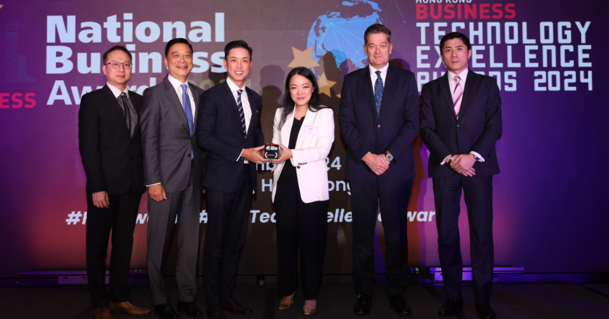 Link Asset Management bags HKB Technology Excellence Awards 2024 for ...