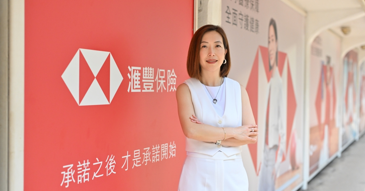 HSBC Life hits HK$24.7b in new business premiums | Insurance Asia