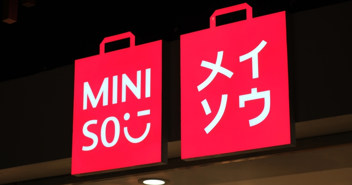 MINISO launches $256m share repurchase program | Retail Asia