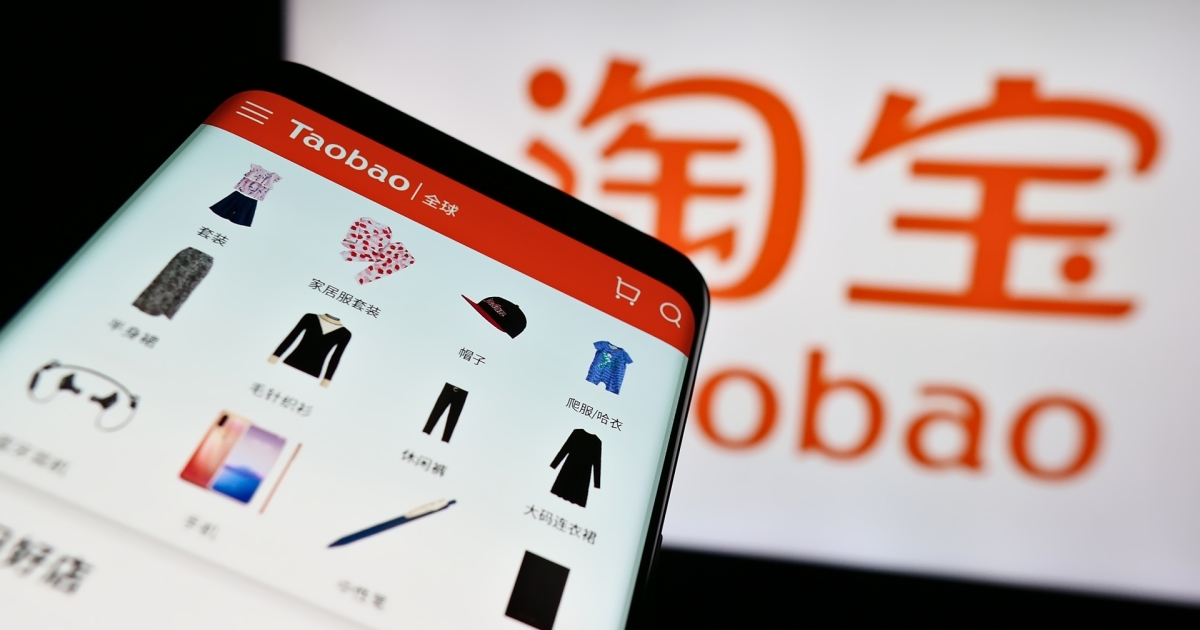 Taobao launches English interface in Singapore | Retail Asia