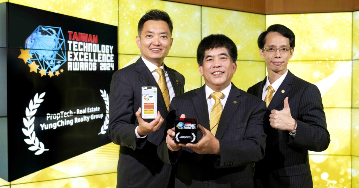 YungChing Realty Group wins Asian Technology Excellence Awards 2024 with AI-powered chat service ...