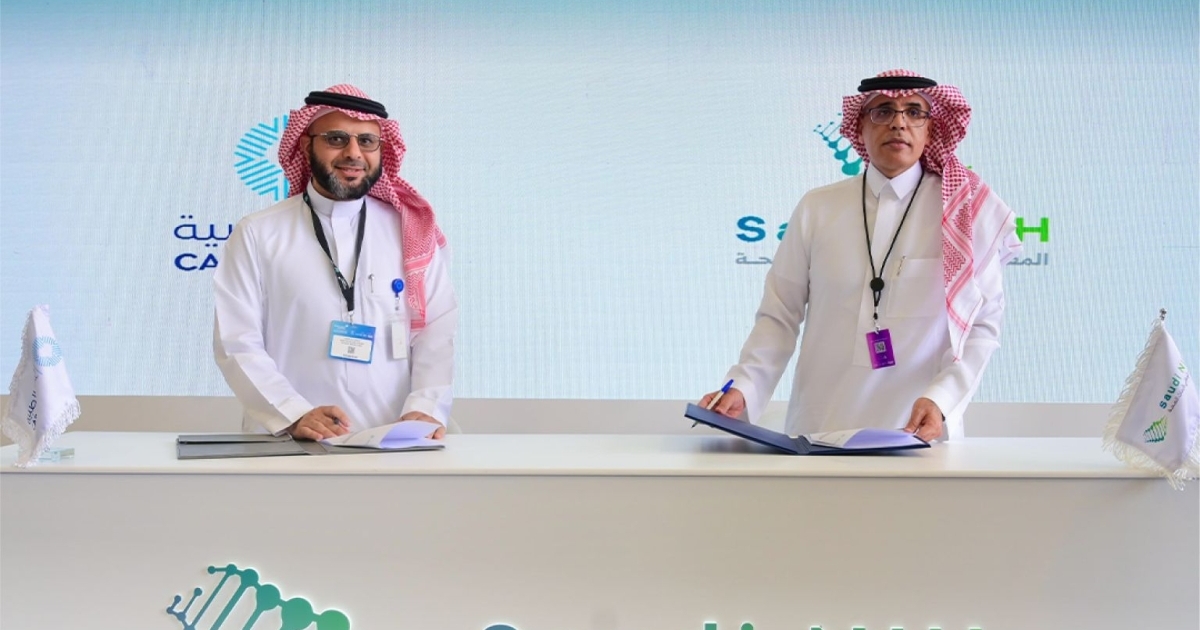 Care Medical and Saudi NIH sign MoU on healthcare research | Healthcare ...