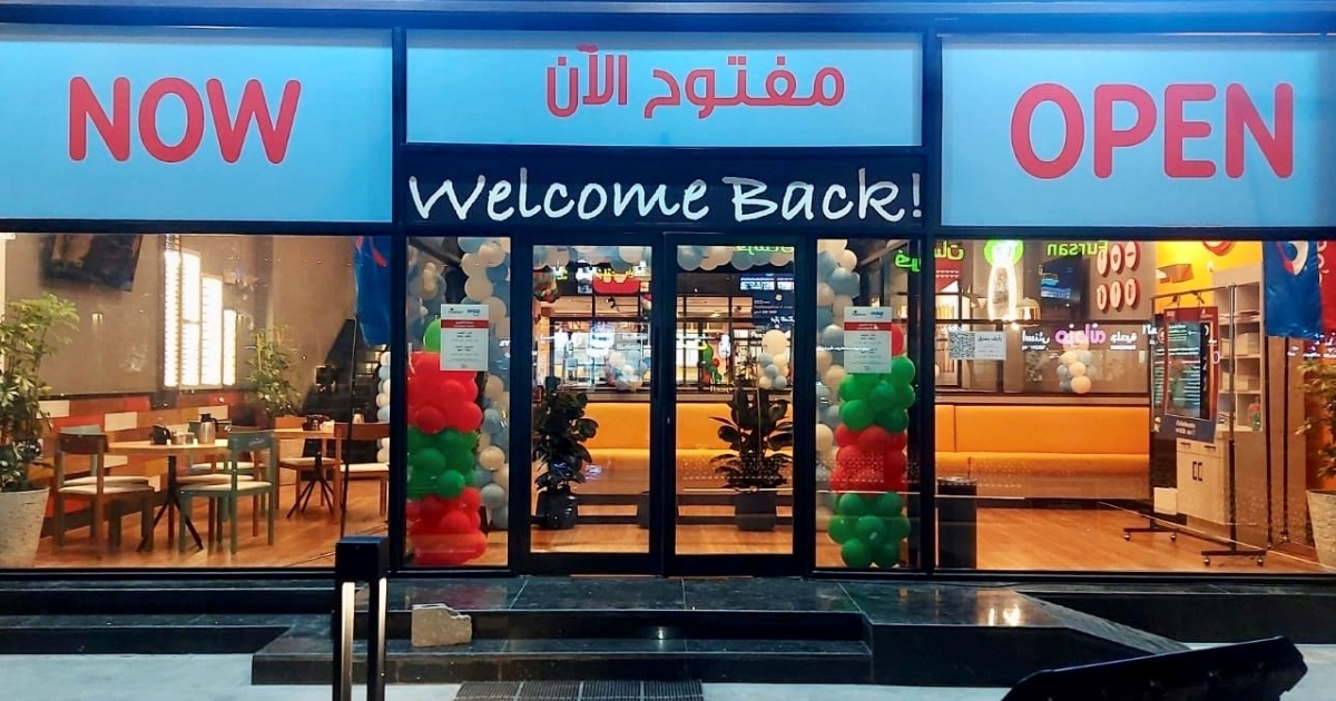 Arabian Entertainment Co. opens first Applebee’s and IHOP at Four ...