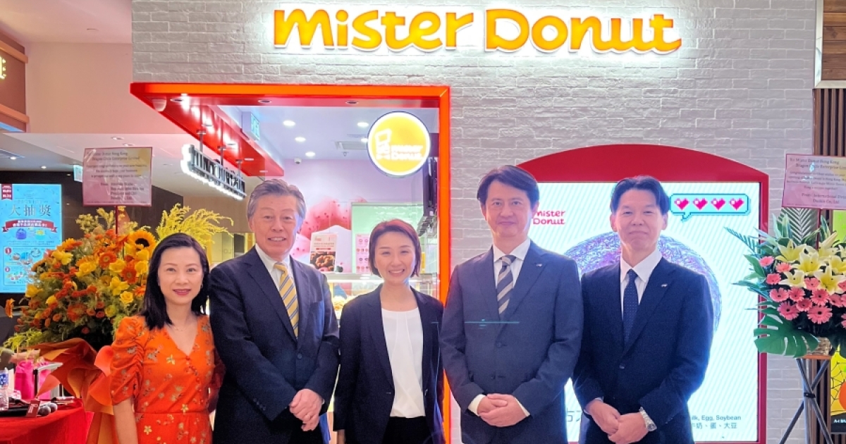 Mister Donut debuts in Hong Kong | QSR Media Asia