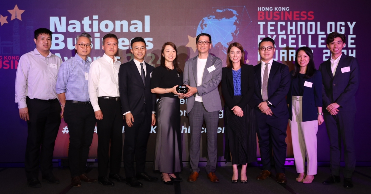 Airport Authority Hong Kong clinches HKB Technology Excellence Awards 2024 for innovative ...