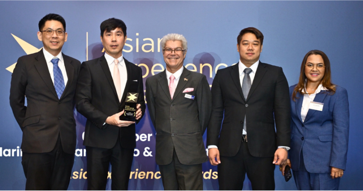 ONE Krungthai from Krungthai Bank wins Asian Experience Awards 2024 for employee mobile app ...
