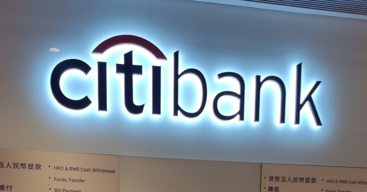 Citi launches Citi Digital Bill to speed up monetization of receivables ...