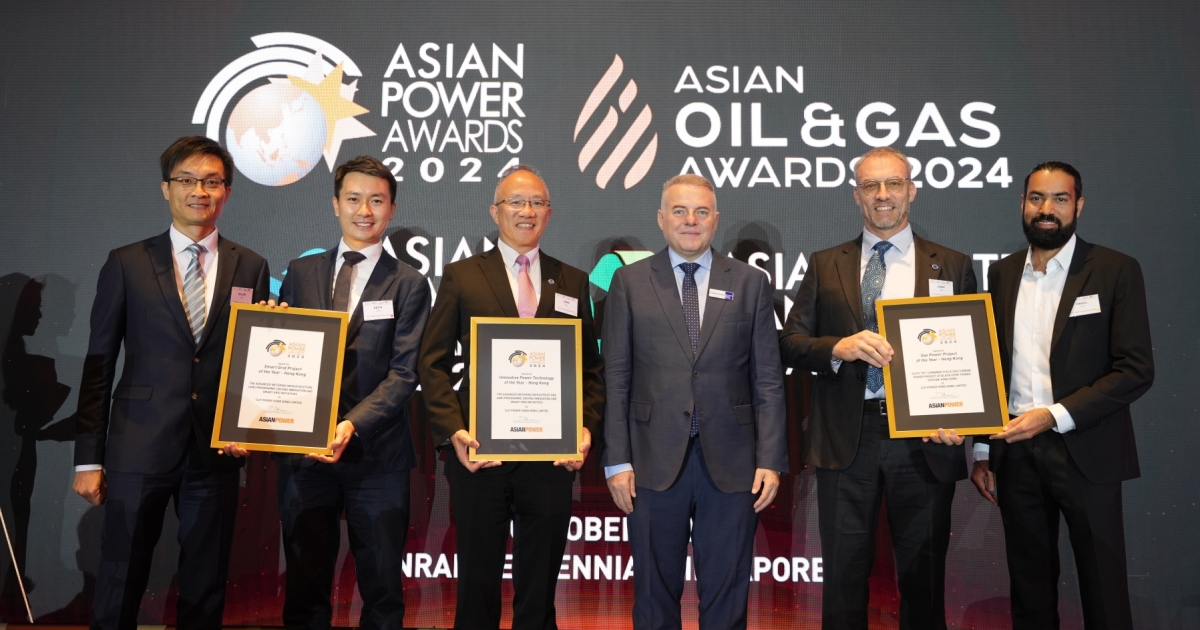 CLP Power Hong Kong Limited emerges victorious at Asian Power Awards ...