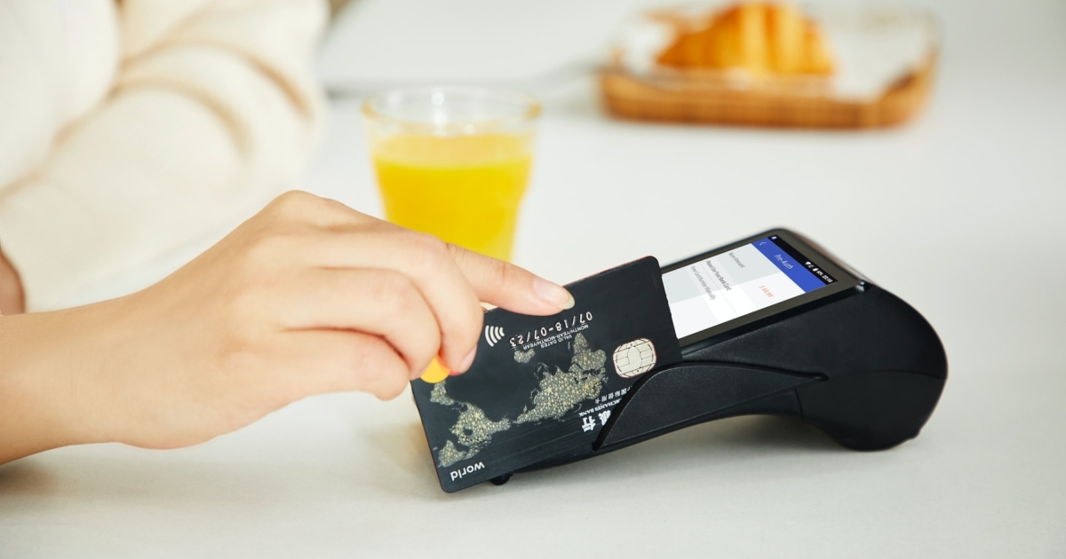 Taiwan credit cards’ balance rose in August | Asian Banking & Finance