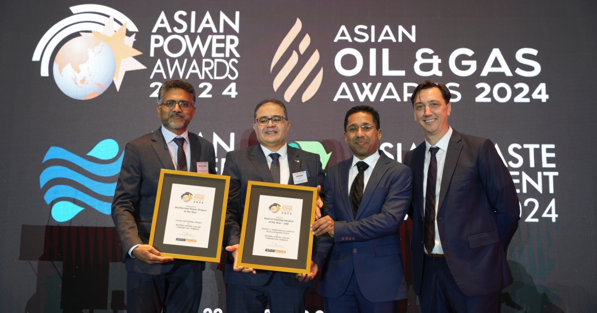 Tabreed wins at Asian Power Awards 2024 | Asian Power