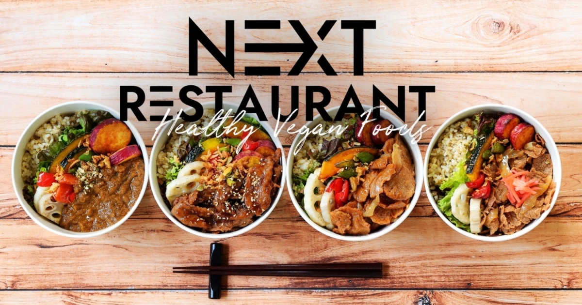 Wayback Burgers Asia opens first multibrand plant-based restaurant ...