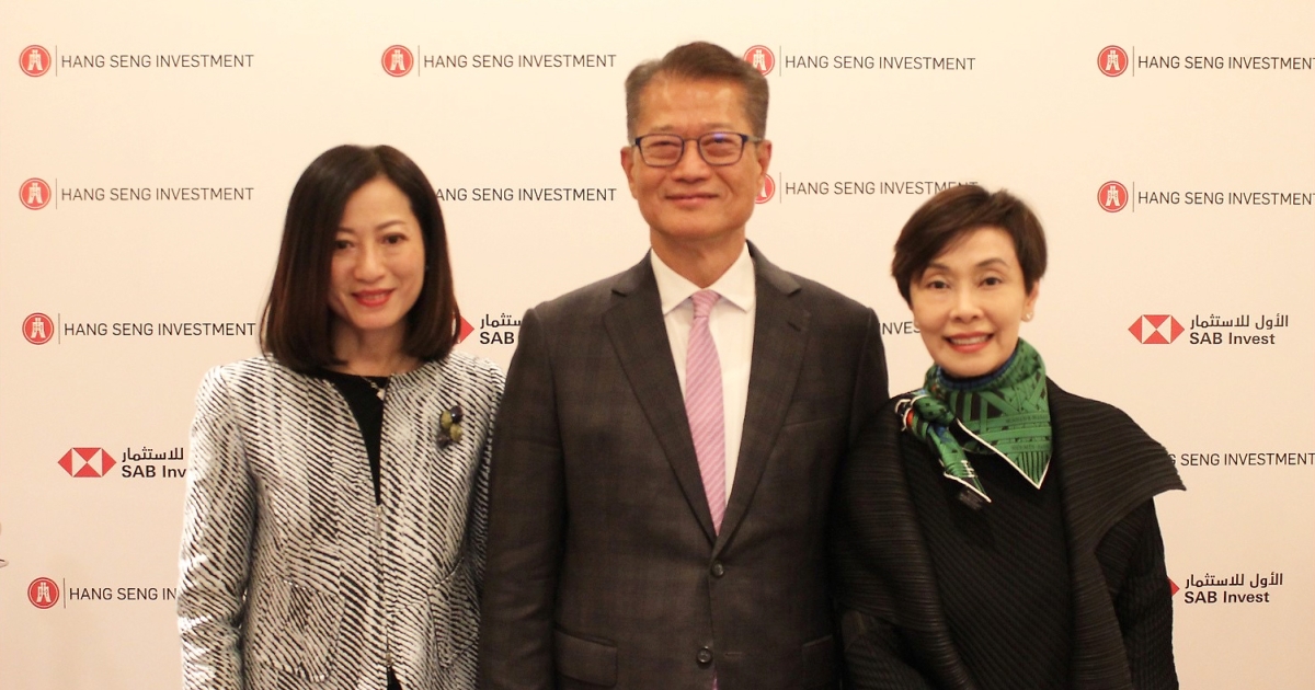 Hang Seng Invest, SAB Invest launch ETF | Asian Banking & Finance