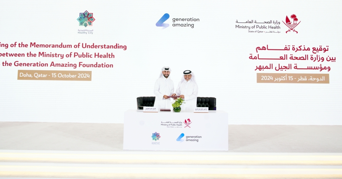 Qatar, Generation Amazing Foundation partner for health and development ...