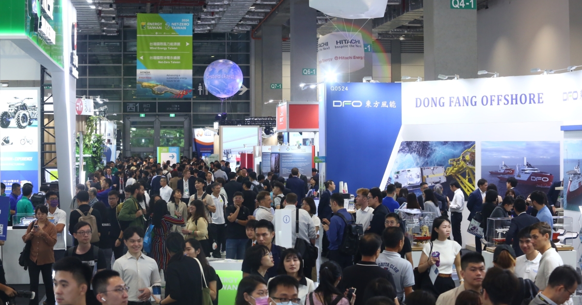 2024 Energy Taiwan & Net-Zero Taiwan conclude successfully ...