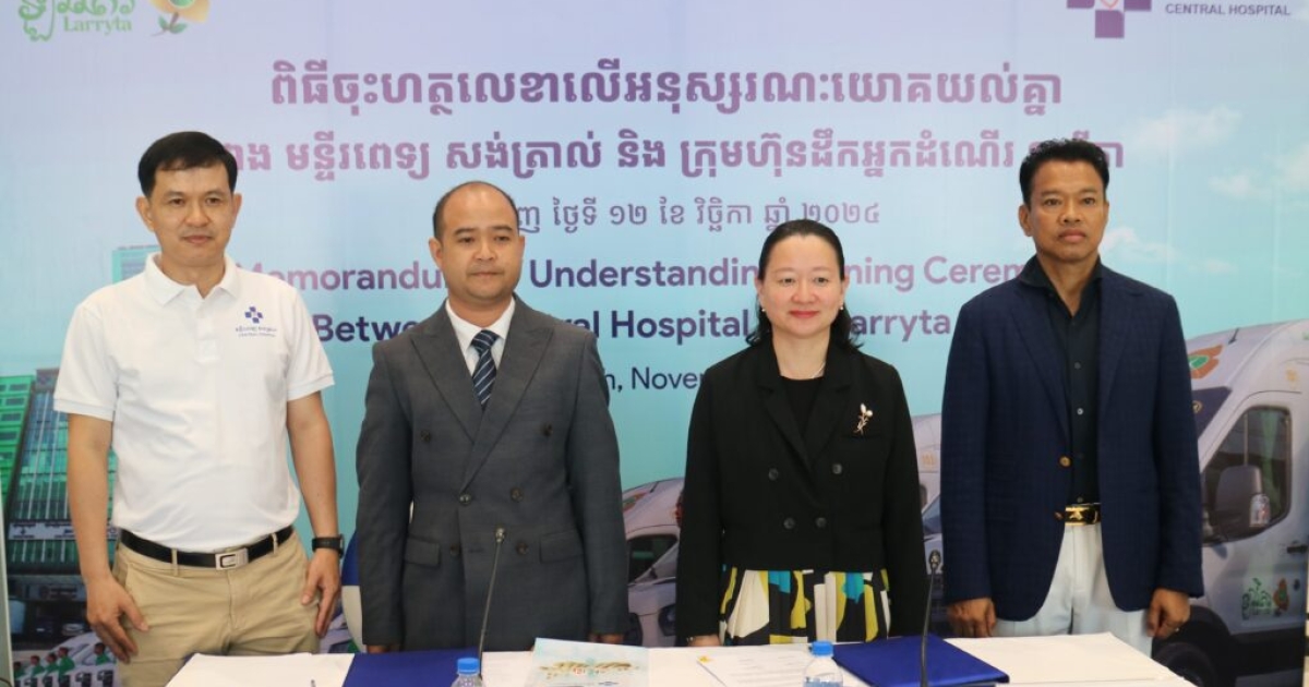 Central Hospital and Larryta Express ink MoU to offer healthcare ...