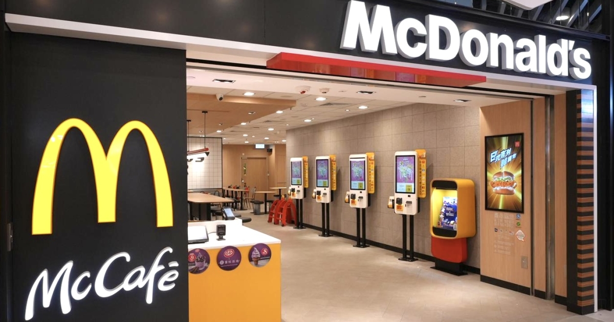 Social Media Wrap: McDonald's Singapore releases burger with mozzarella ...
