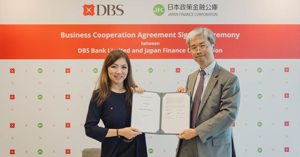DBS inks MOU to assists Japan SMEs’ Asian expansion | Asian Banking & Finance