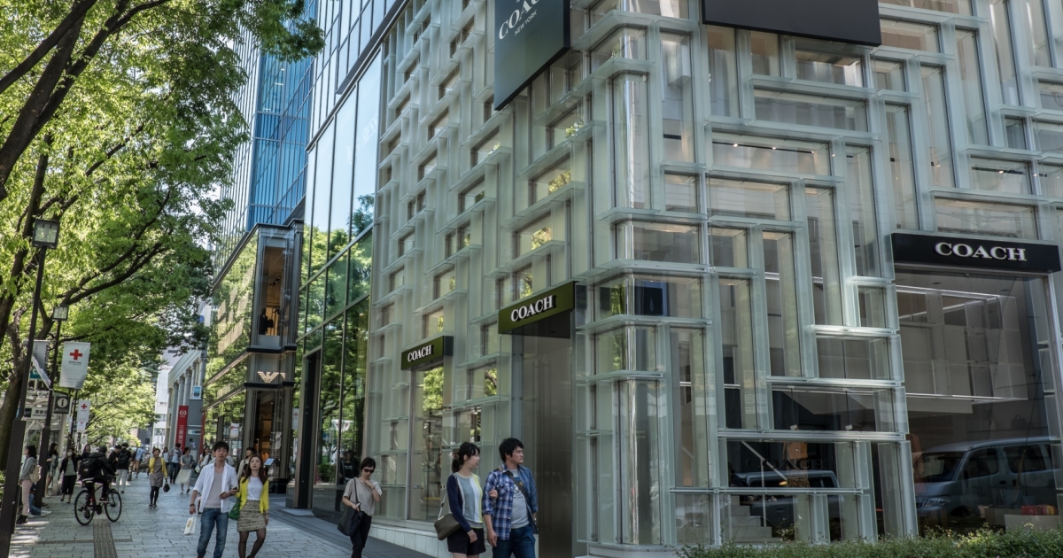 Tapestry and Capri Holdings end merger agreement amidst legal ...