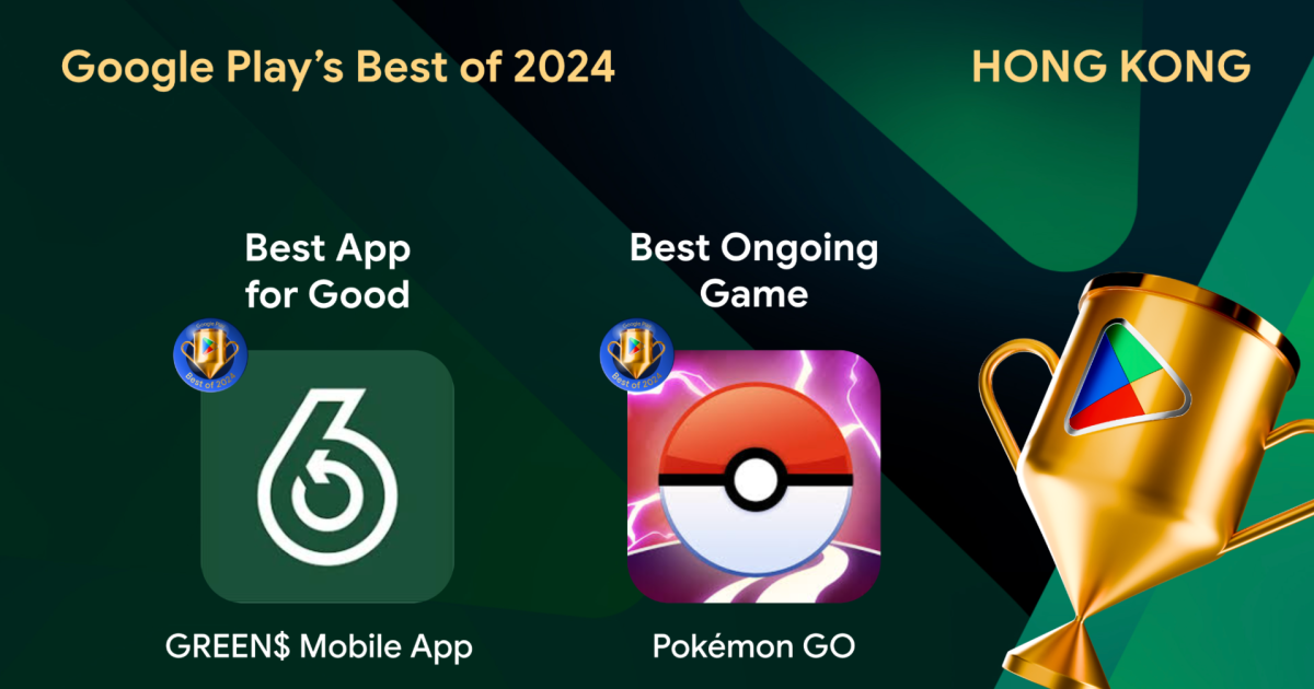 Google HK, Pokémon GO launch 'PokéStops' at 3 recycling stations | Hong ...