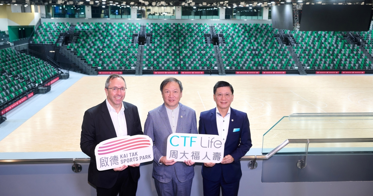 CTF Life secures exclusive insurance partnership with Kai Tak Sports ...