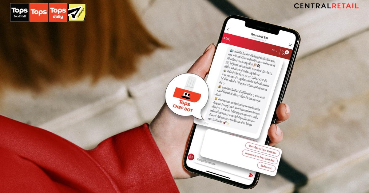 Central Food Retail launches AI shopping assistant | Retail Asia
