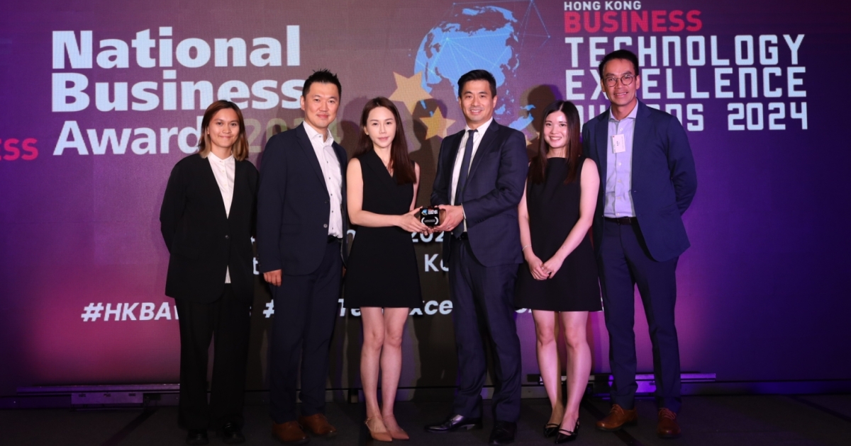 Inchcape Hong Kong Limited nabs wins at HKB Technology Excellence Awards 2024 | Hong Kong Business
