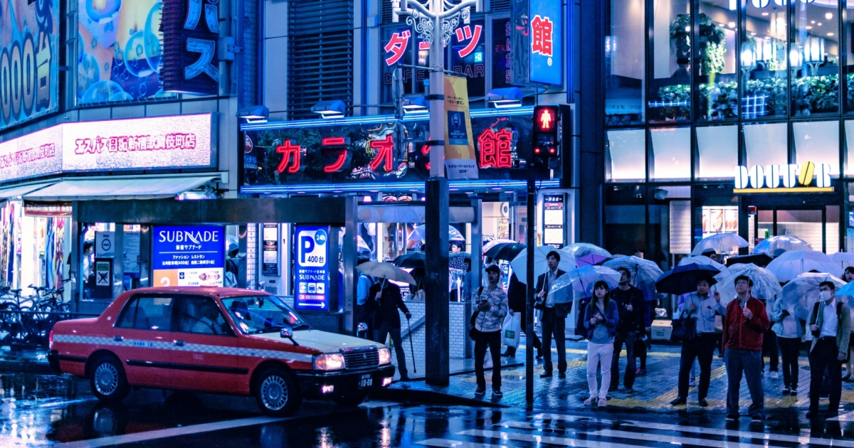 Japan’s insurance sector sees stability amidst premium boom | Asian ...