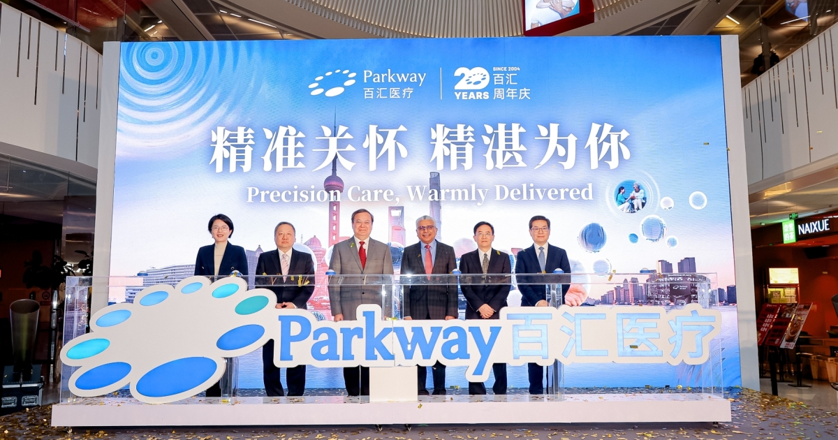 Parkway Shanghai unveils new brand positioning and expansion plans ...