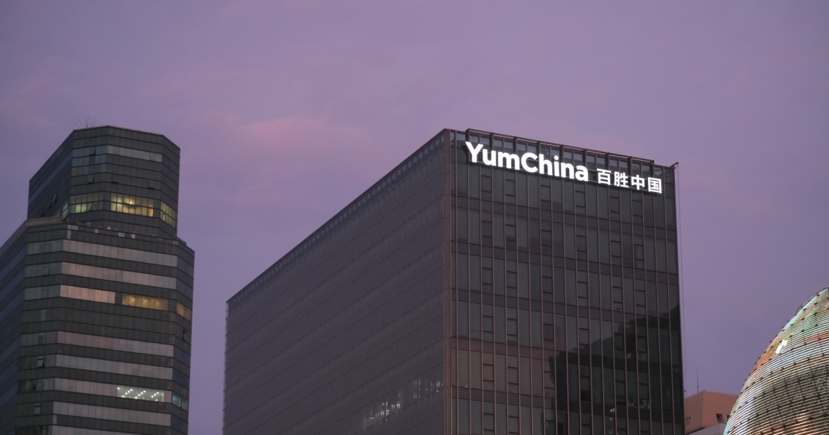 Yum China announces $360m share repurchase for 2025 | Retail Asia