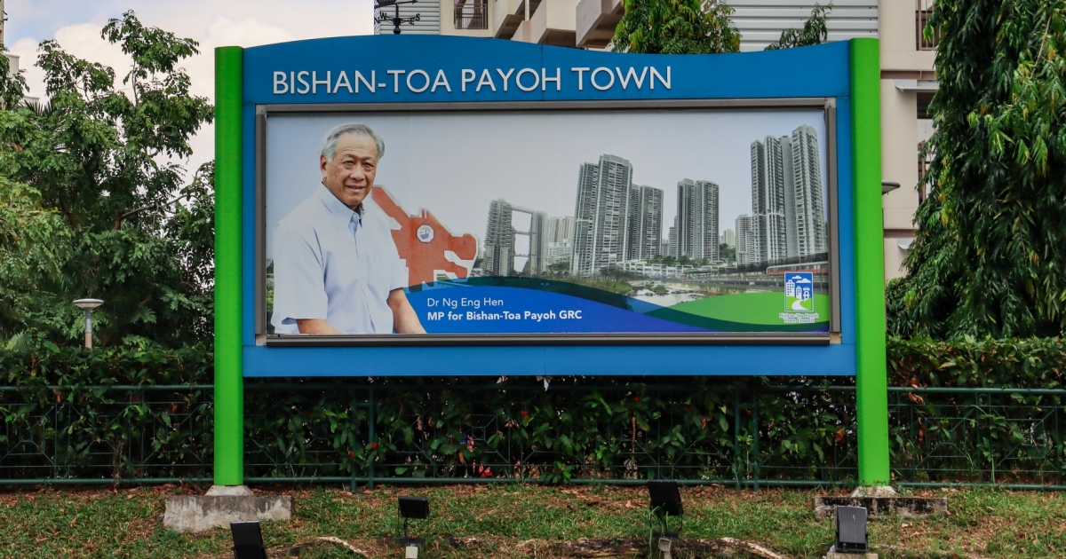 Bishan-Toa Payoh town council gets amber rating for corporate ...
