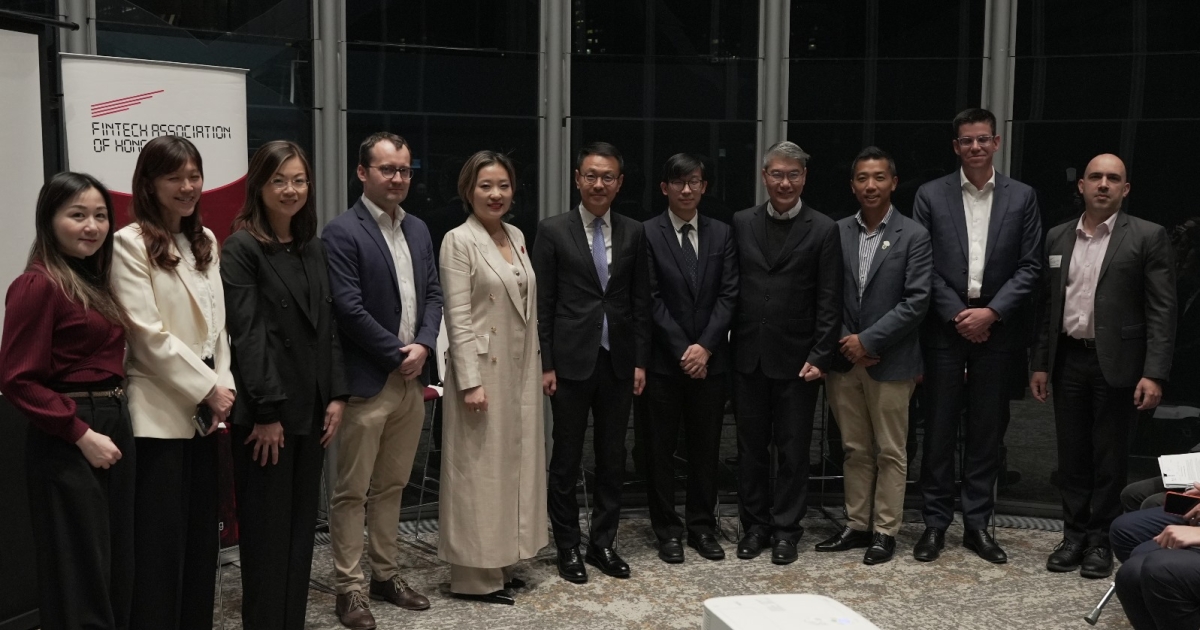 Hong Kong fintech association unveils AI advisory council | Asian ...