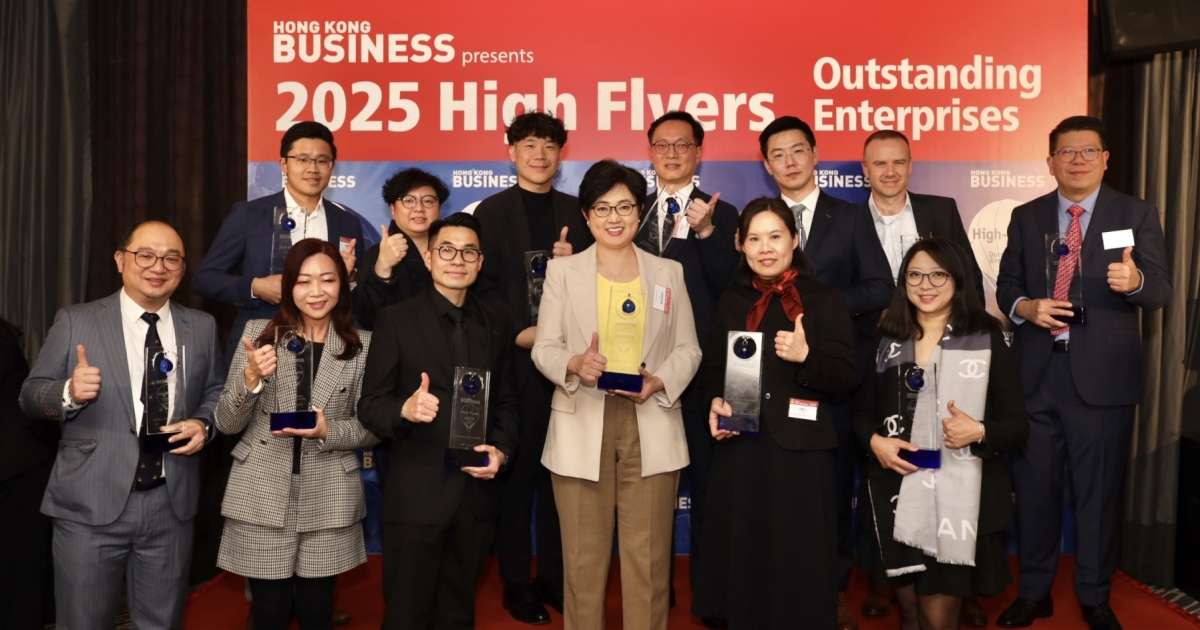 Celebrating Hong Kong’s top enterprises at HKB High Flyers Awards 2025 ...