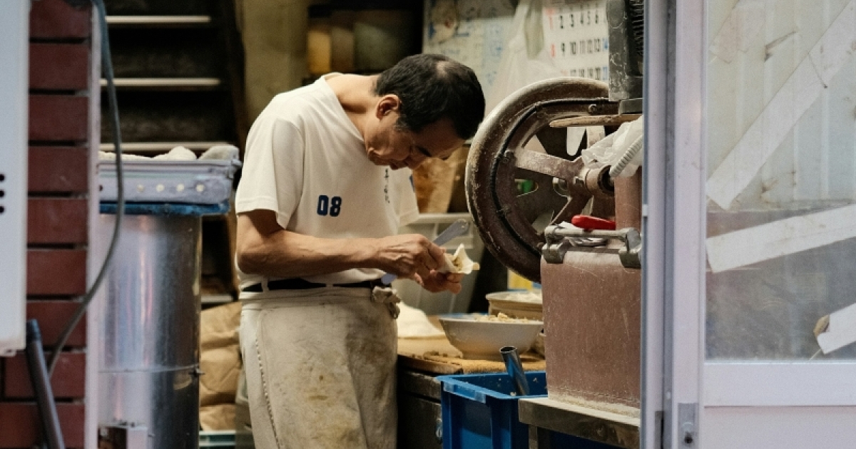 Japan's manufacturing sector sees lowest contraction in 3 months | Manufacturing Asia