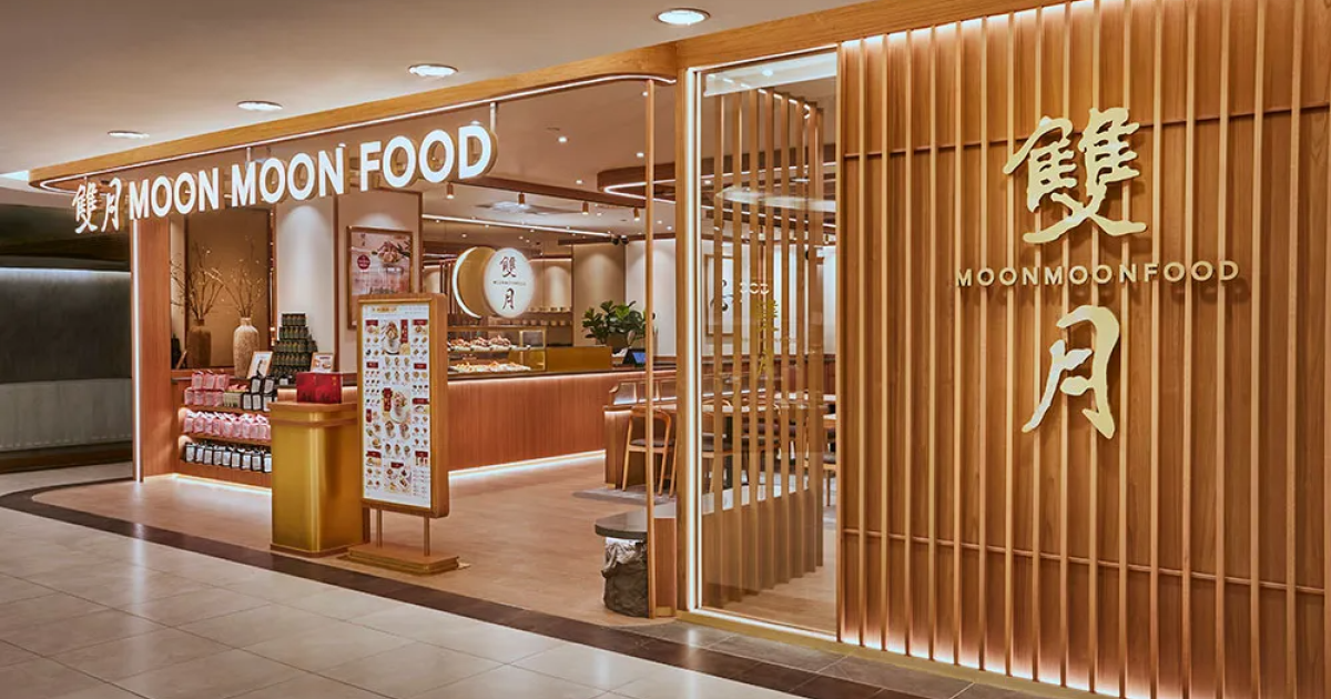 Jollibee subsidiary buys Taiwan casual restaurant chain Moon Moon Food ...