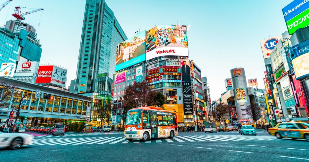 Japanese banks’ total assets at $9.15t in Nov 2024 | Asian Banking ...