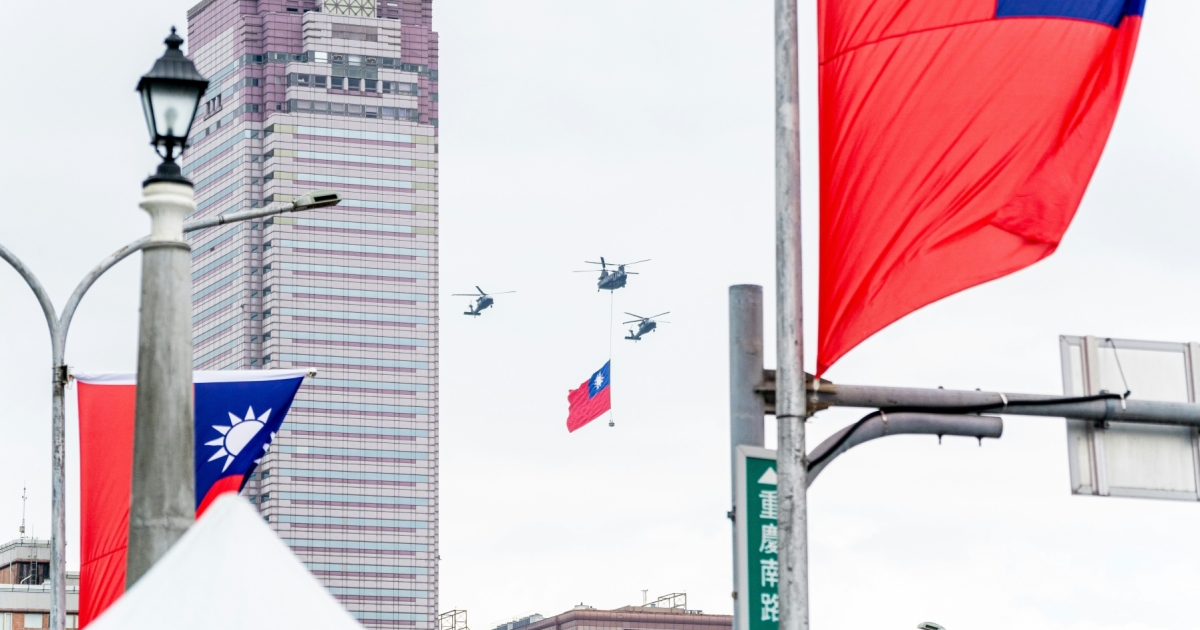 Taiwan insurance sector profits hit $11b in November | Insurance Asia