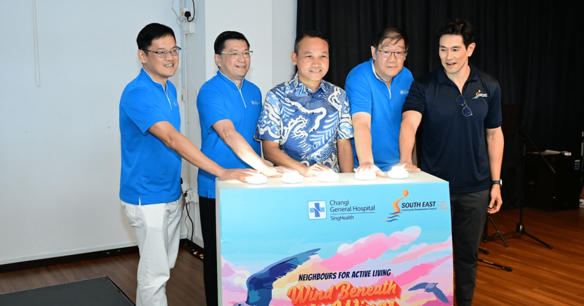 CGH, South East CDC unveil programme for expanded community care ...
