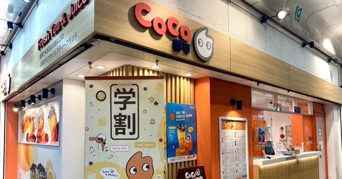 CoCo Bubble Tea launches first single-store franchising strategy in ...