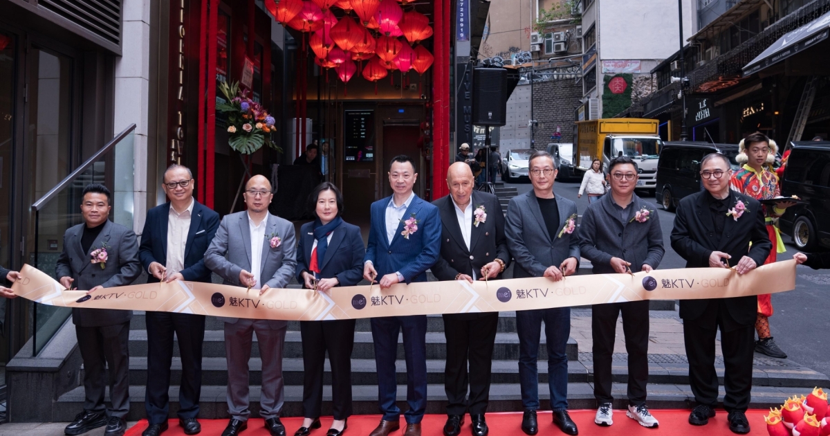 Mei KTV opens first HK flagship store in Lan Kwai Fong | Hong Kong Business
