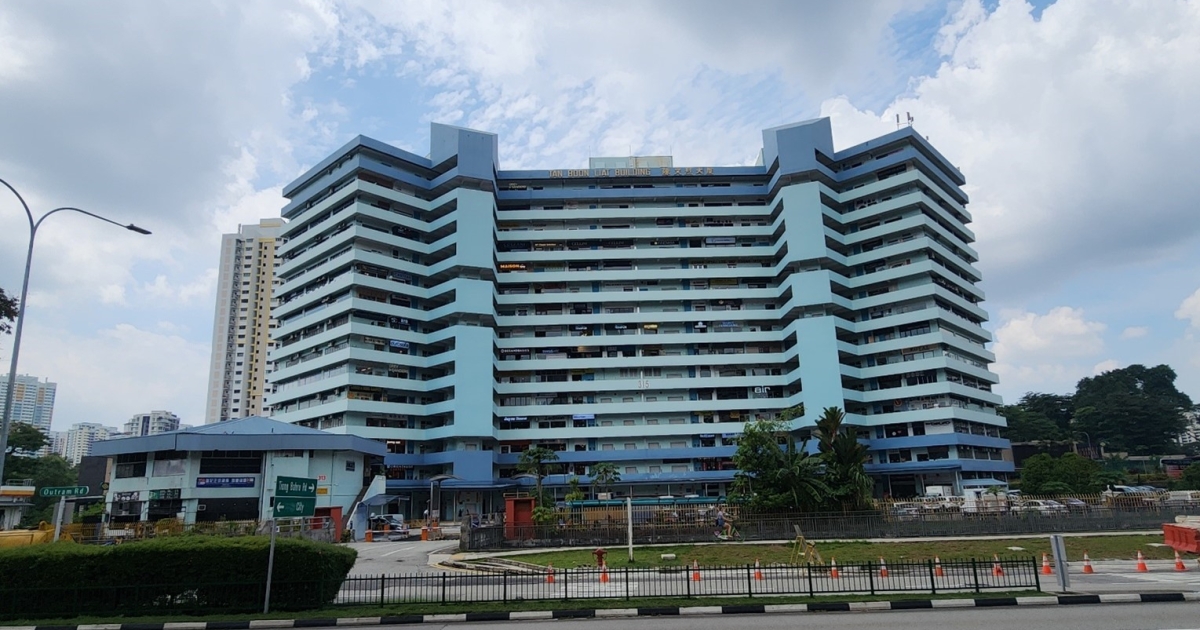 Tan Boon Liat building seeks $1.15b in collective sale | Singapore ...