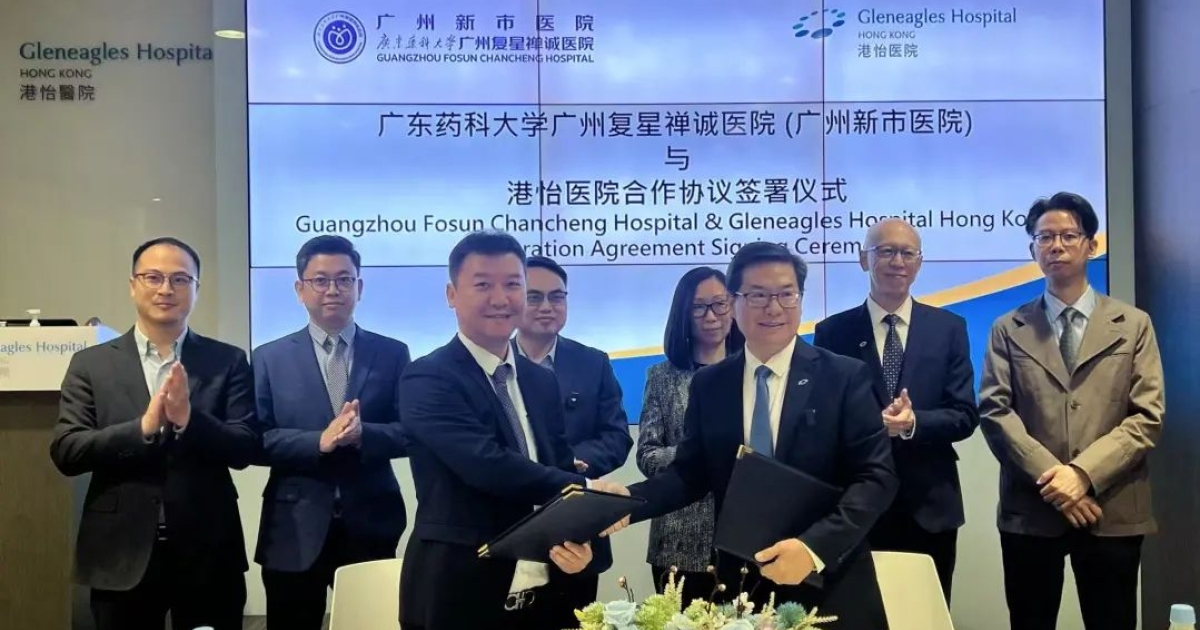 Gleneagles, Fosun Health partner for enhanced medical integration in ...