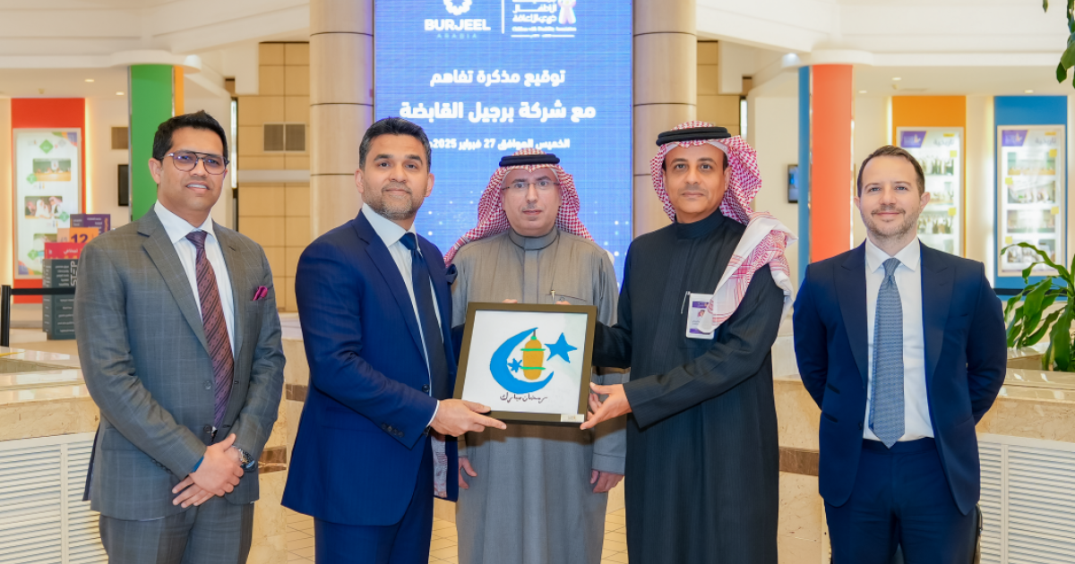 Burjeel Holdings inks MoU with Riyadh’s Children with Disabilities ...