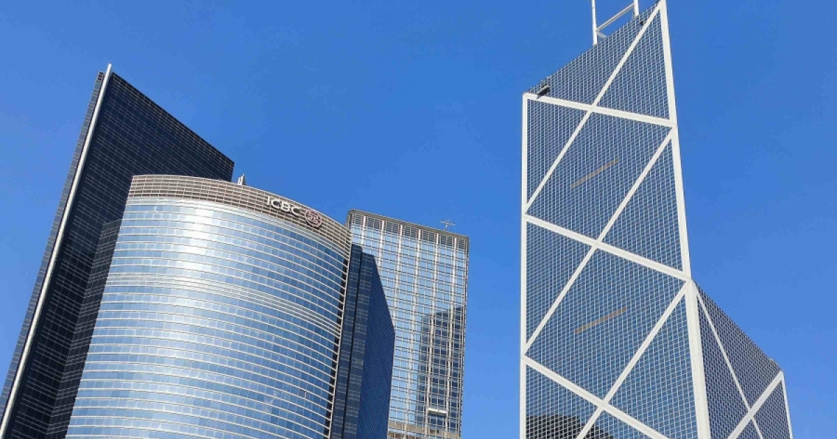 China’s ICBC still world’s most valuable bank brand: study | Asian ...