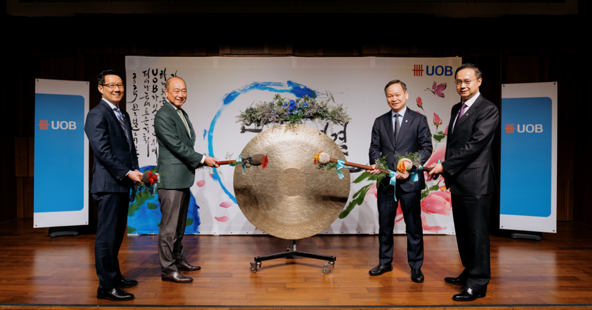 UOB unveils FDI Advisory Centre in South Korea | Asian Banking & Finance