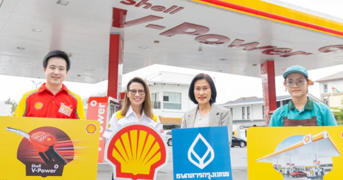 Bangkok Bank, Shell unveil prepaid card for Thai SMEs | Asian Banking ...