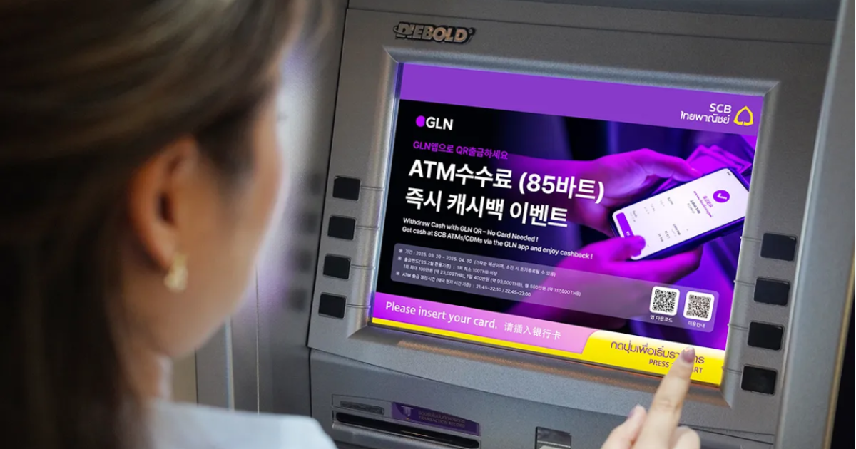 SCB, GLN launch cardless ATM withdrawals for Korean tourists in Thailand | Asian Banking & Finance