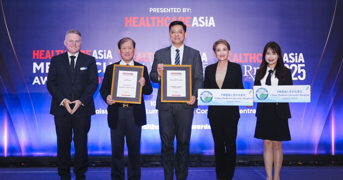 China Medical University Hospital lands two wins at Healthcare Asia ...